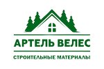 Артель велес (Montazhny Passage No:26), çatı ve çatı materyalleri  Voronej'den