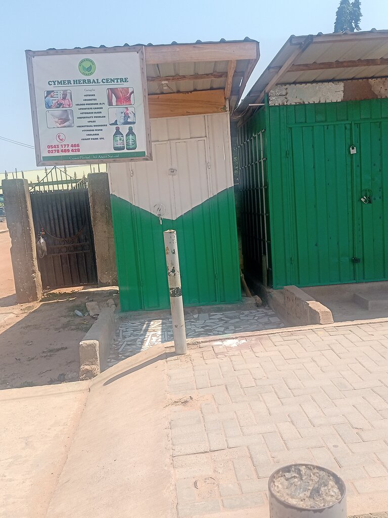 Alternatif tıp merkezleri Cymer herbal Centre, Dünya, foto