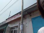Ets paul pressing (Brazzaville, Commune de Talangaï, Rue Nkitsele Street), atm'ler  Brazzaville'den