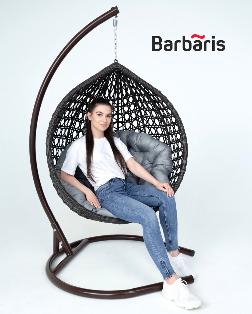 Bahçe mobilya ve ekipmanları Barbaris, Mytişçi, foto