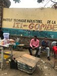Iti Gombe (Kinshasa, Lukunga, Commune de Gombe), üniversiteler  Kinsaşa'dan