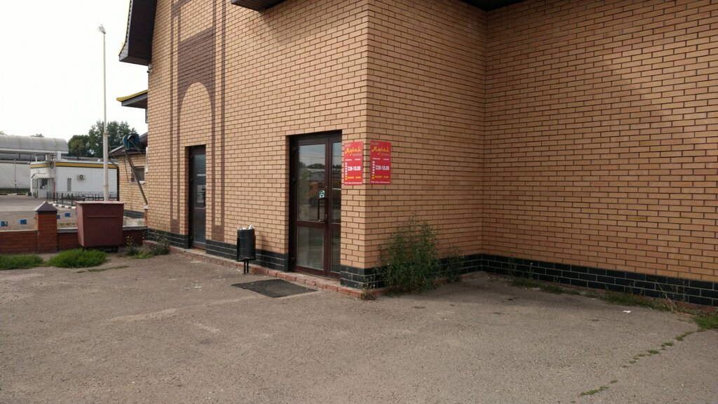 Kafe Марьям халяль, Kazan, foto