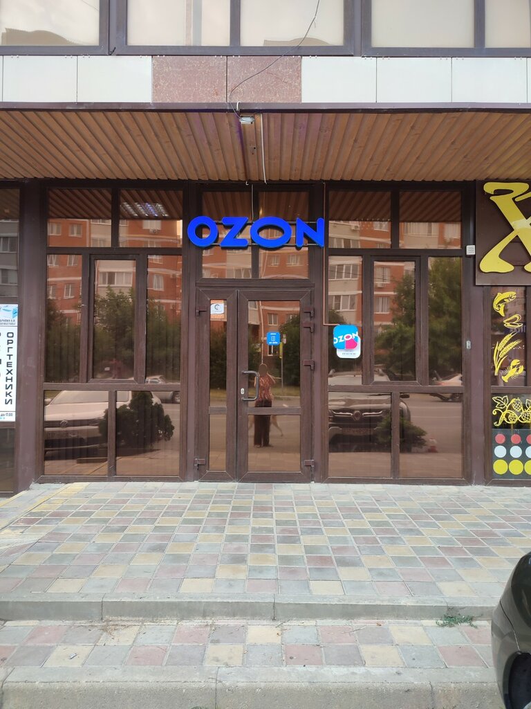 Kurye hizmetleri Dpd, Anapa, foto