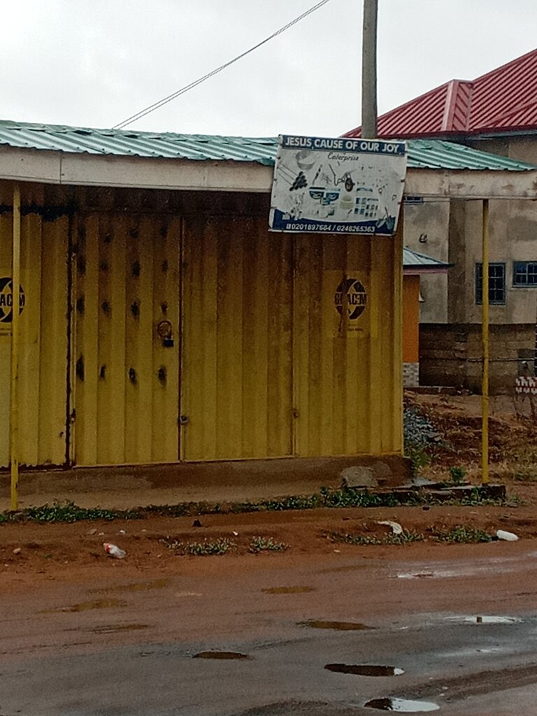 Yapı mağazası Jesus cause of our joy ent, Dünya, foto