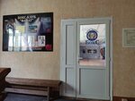 Фанат (Kirovskaya ulitsa No:10к2, mikrorayon Pervykh Pyatiletok), spor kulüpleri  Arhangelsk'ten
