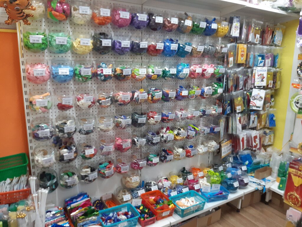 Kırtasiyeler Оранжевое Настроение, Tümen (Tiumenskaya) oblastı, foto