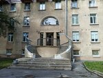 Промис (Polyarnikov Street No:9), i̇ş merkezi  Saint‑Petersburg'dan
