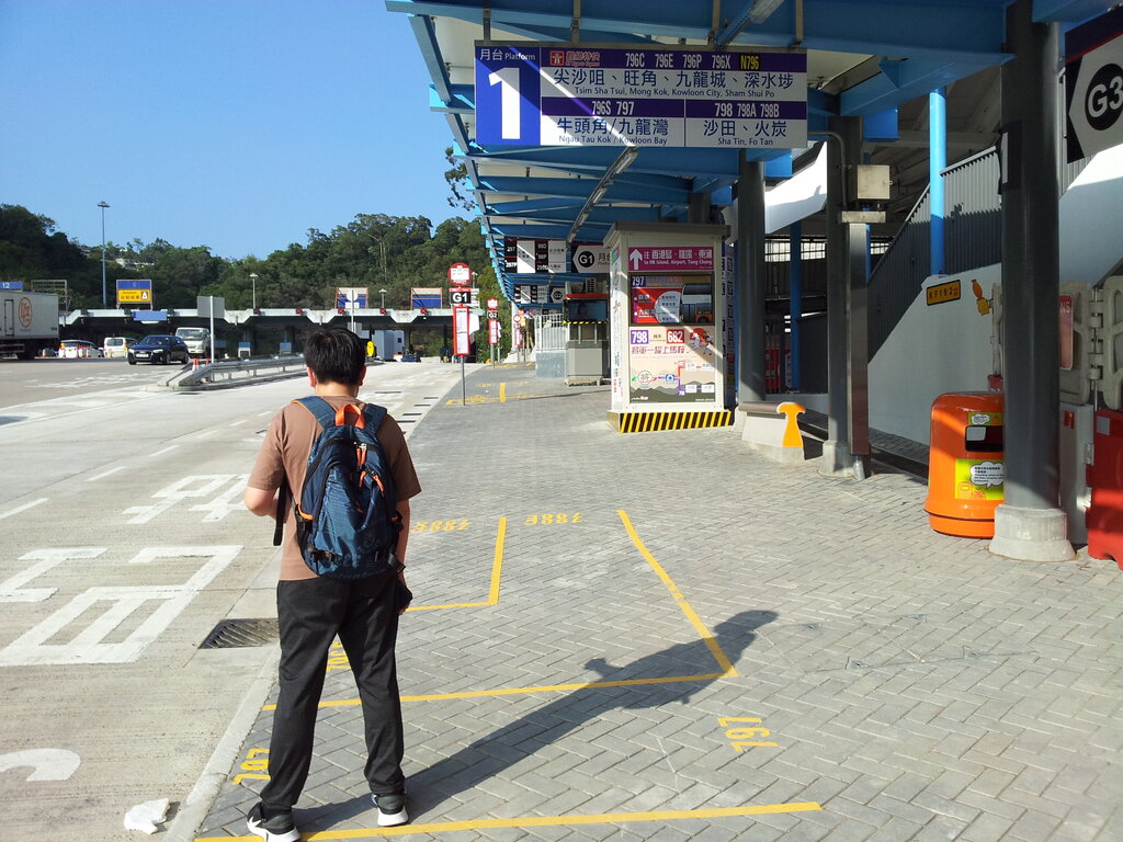 Toplu taşıma durağı Tseung Kwan O Tunnel Bus Interchange, Kowloon, foto