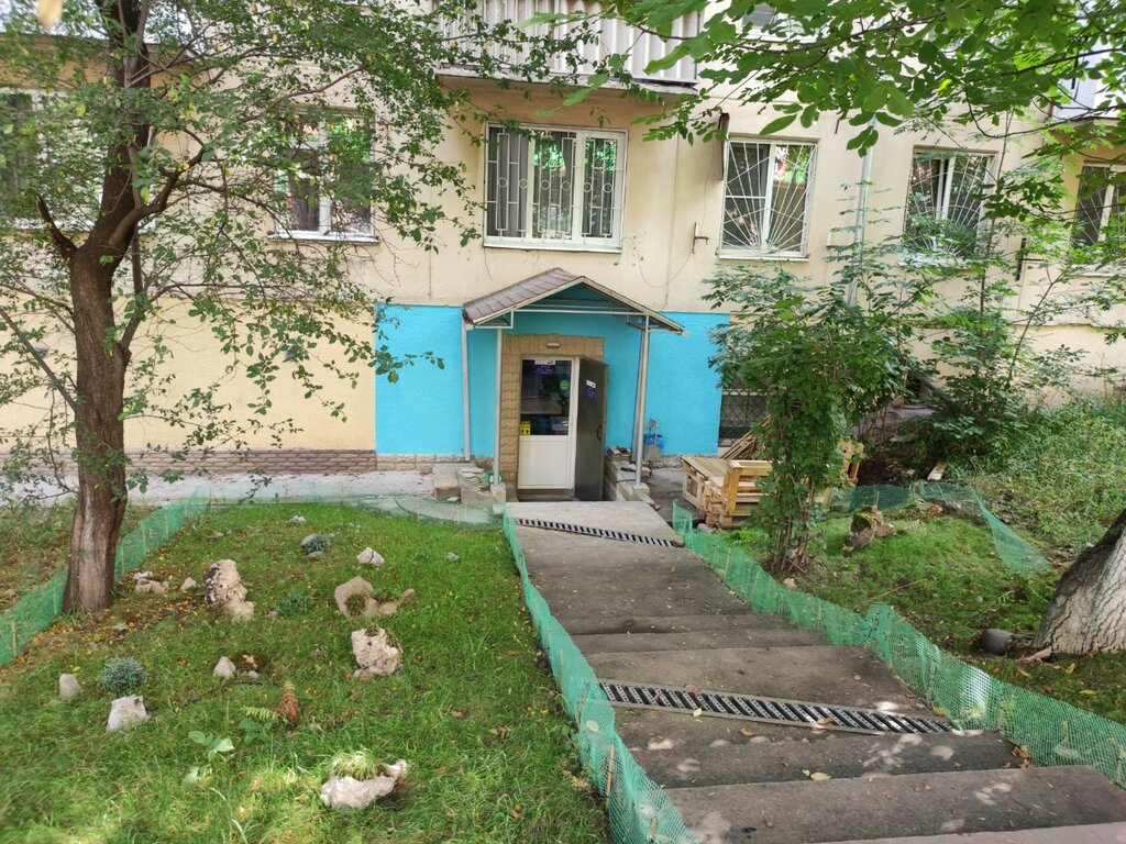 Klima satışı Bet, Kislovodsk, foto