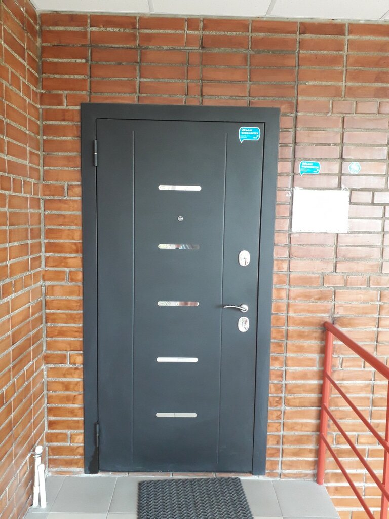 i̇nşaat firmaları Jsc Rsk, Rostov‑na‑Donu, foto