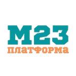 M23 Platforma (ulitsa Muratbayeva No:13), kültürel etkinlikler için kiralık alanlar  Almatı'dan