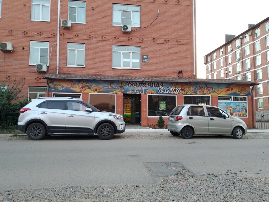 Market Восточная пчелка, Krasnodar, foto
