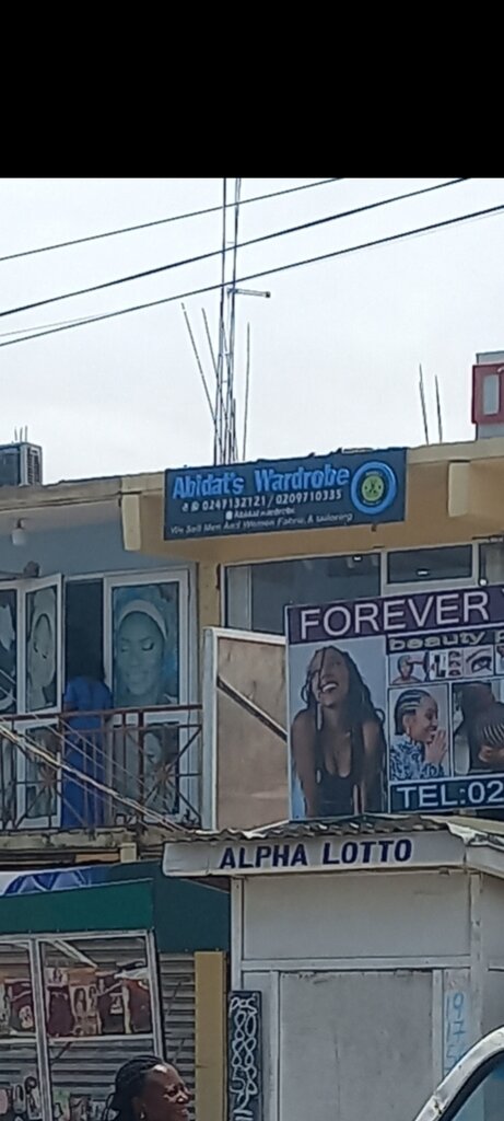 Giyim mağazası Abidats wardrobe, Akra, foto