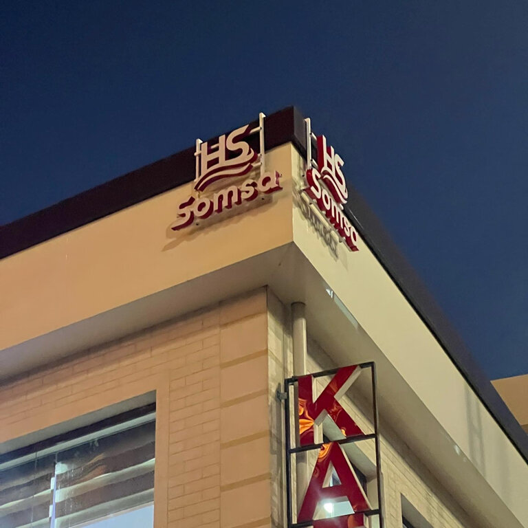 Fast food Hilol Somsa, Taşkent, foto