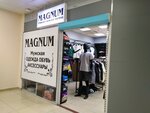 Magnum (Nekrasova Street No:10), spor giyim ve ayakkabı  Tiumen'den