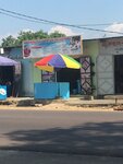 Maison bureautique Dieu est bon chez Louis service (Brazzaville, Commune de Madibu, Rue Pierre Bassoukissina), büro mobilyaları  Brazzaville'den