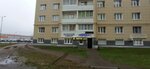 Литр. beer (Oktyabrskiy Avenue No:99), bira dükkanı  Tver'den
