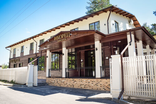 Otel Icorets, Voronejskaya oblastı, foto