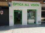 All Vision (Calle Virgen de Luján No:31, Sevilla), optik  Sevilla'dan