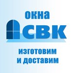 Svk (Betonnaya ulitsa No:14), pencere üretim, satış ve montaj firmaları  Novosibirsk'ten