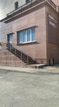Ell Studio (Gornaya Street No:8к3), kaş ve kirpik salonu  Sakhalinsk'ten