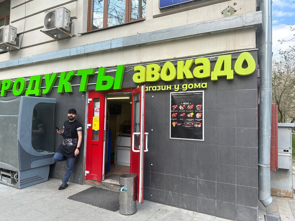 Fast food Шаурма Халяль24, Moskova, foto