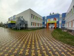 Детский сад № 5 (Chistoprudnenskaya ulitsa No:15), anaokulları  Kirov'dan