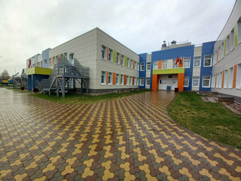Anaokulları Детский сад № 5, Kirov, foto