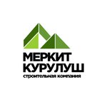 Строительная Компания Меркит-Курулуш (Tyumenbay Baizakov Avenue No:118А), i̇nşaat firmaları  Celalabat'tan