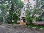 Молодёжный клуб Русского географического общества при Пензенском областном отделении Русского географического общества (Lermontova Street No:37к15), sivil toplum kuruluşları  Penza'dan