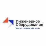 Septiki Tver (Profsoyuznaya Street No:93А), foseptik çukurları  Moskova'dan