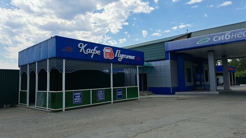 Kafe Путник, Kurganskaya oblastı, foto