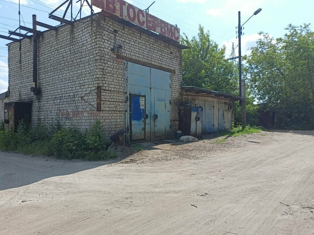 Otomobil servisi Автосервис, Nijni Novgorod, foto