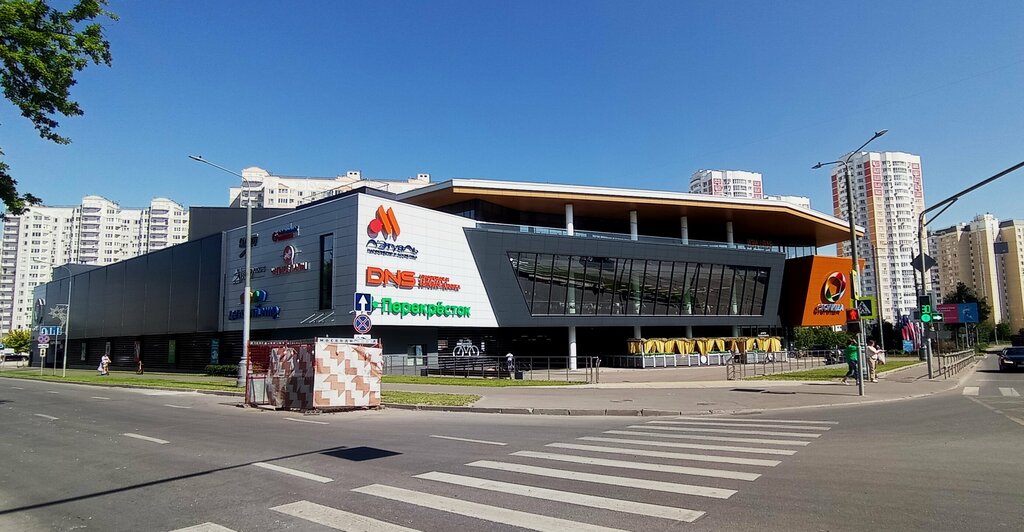 Kuyumcular Uvelircentr, Moskovski, foto