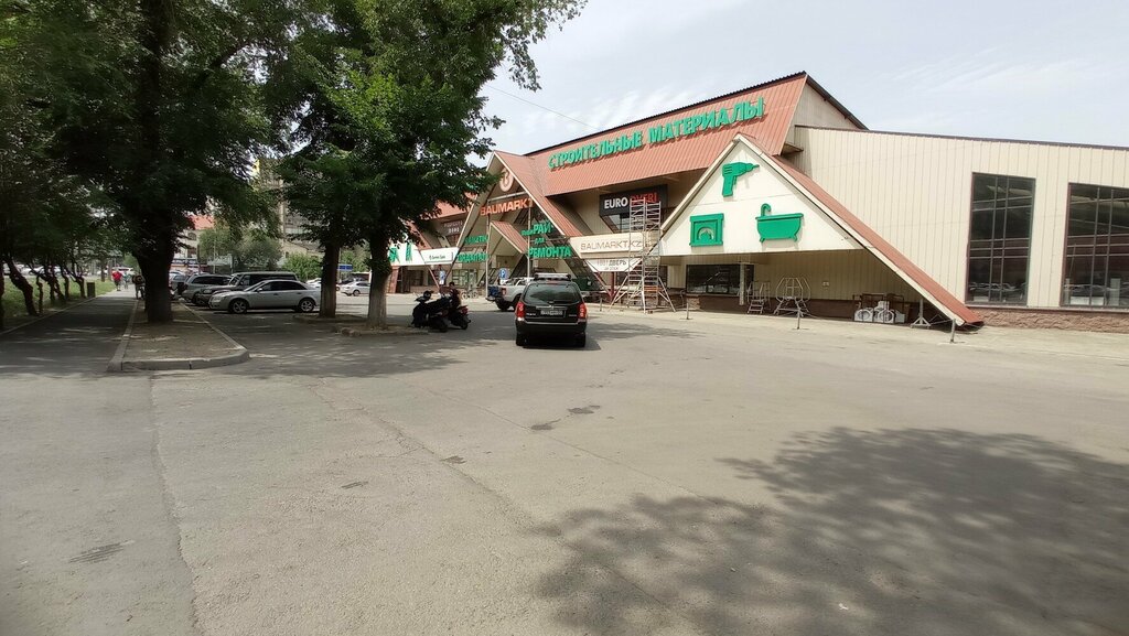 Banka Bereke Bank, Almatı, foto