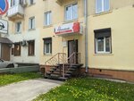 Firmenny salon Rubin (ulitsa Omulevskogo No:2), rehincilik  Irkutsk'tan