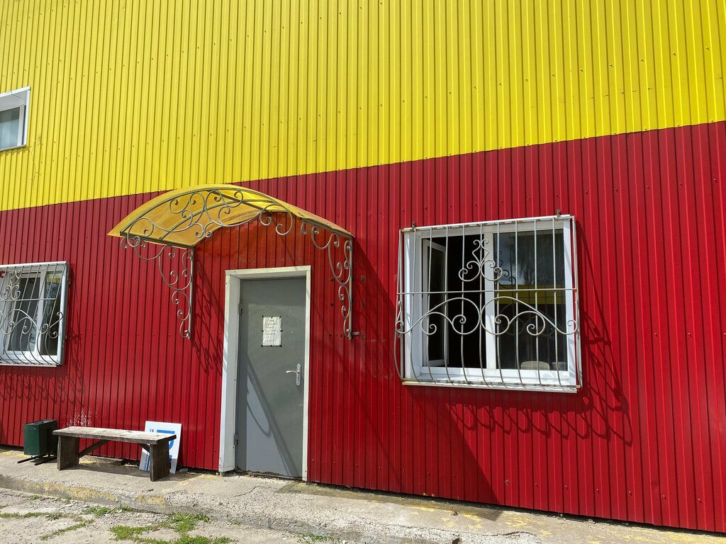 Kereste üretim ve satış şirketleri PiloGrad, Çuvaşya, foto