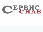 СервисСнаб (Troitskiy Trakt No:62Ч), üniforma üreticileri  Çeliabinsk'ten