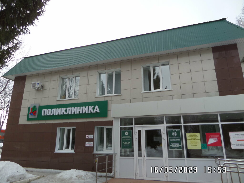 Eczaneler Tattekhmedfarm, Tataristan, foto