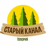 Stary kanal (Vologda Region, Kirillovskiy munitsipalny okrug, mestechko Topornya), tatil köyleri  Vologodskaya oblastından