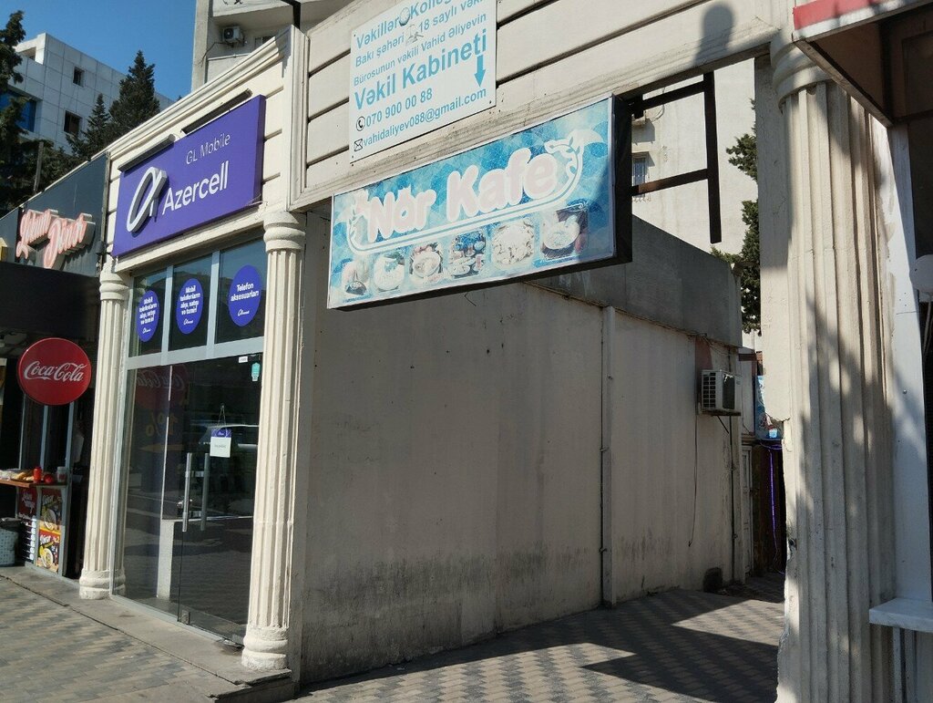 Kafe Cafe Nar, Bakü, foto