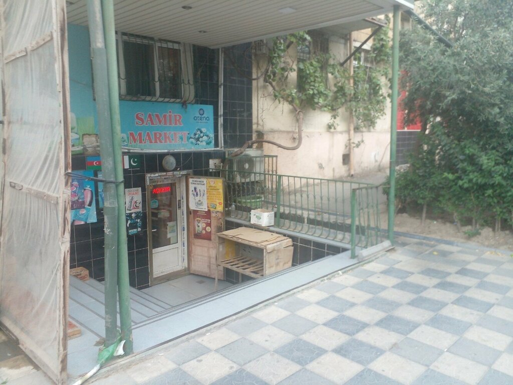 Süpermarket Samir Market, Bakü, foto