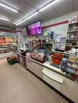 7-Eleven (Surat Thani, City of Ko Samui, 4169), market  Samui'den