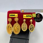 Al Sadda Gold & Jewellery (50H, Al Qasimi Corniche Road, Burial Khor Ras Al Khaimah, Sector 3, Ras Al Khaimah), kuyumcular
