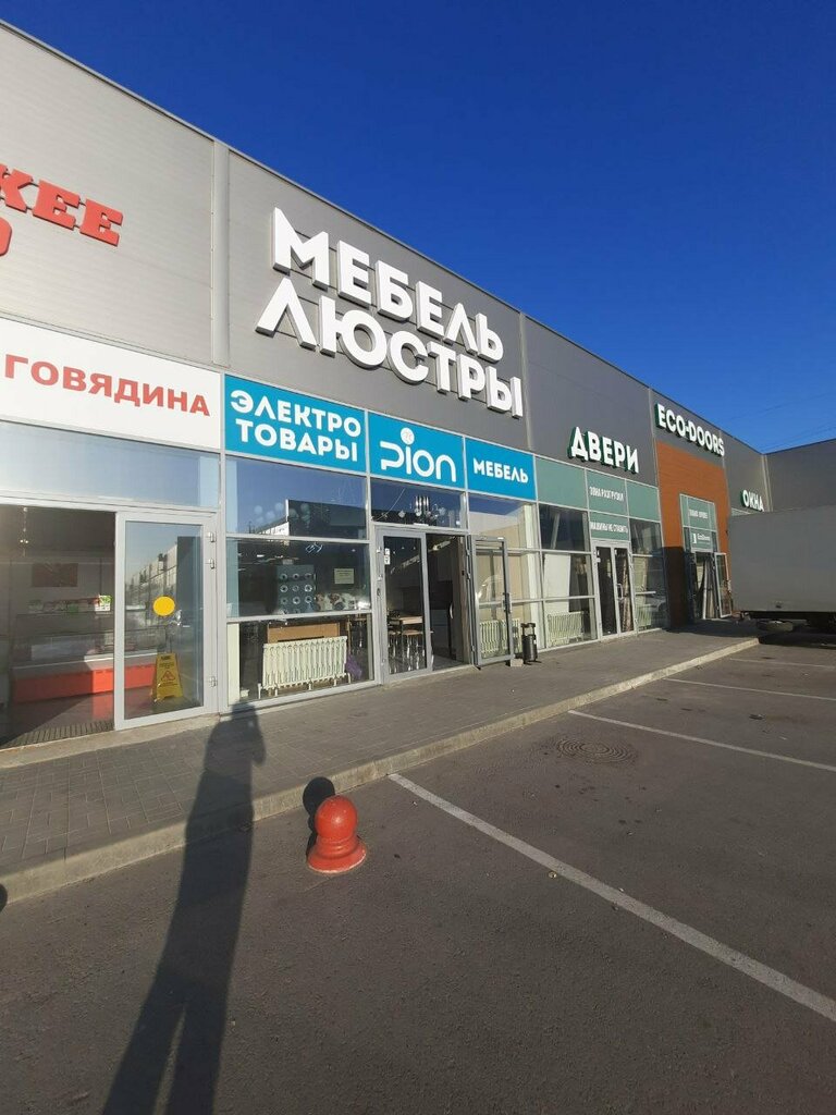 Mutfak mobilyaları Pion, Voljski, foto