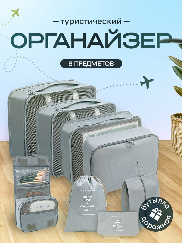 Grafik tasarımcılar Rise, Volgograd, foto