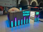 U. Par S (Krasnoarmeyskaya Street No:105), elektronik sigara satış noktaları  Rostov‑na‑Donu'dan