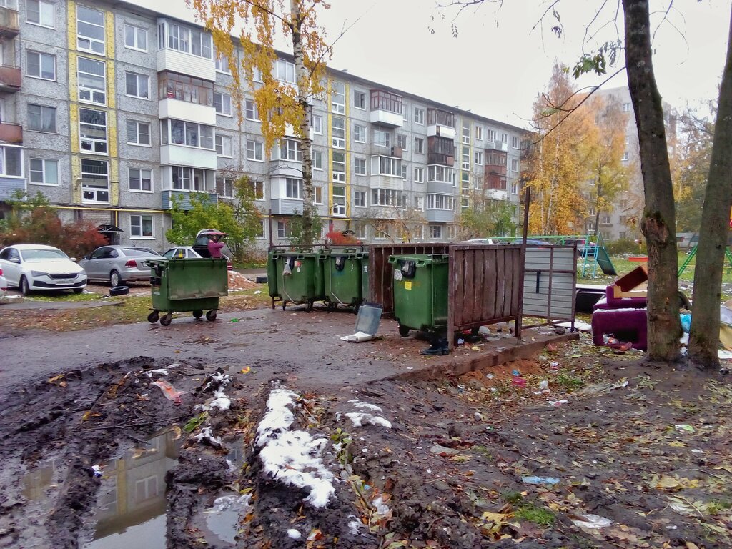 Çöp alanları Trash and garbage disposal area, Velikiy Novgorod, foto