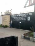 Danyan Engeering (Mulalika Road No:7281), sanayi kuruluşu  Zambiya'dan