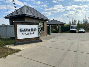 Бavaro apart hotel (West Kazakhstan Region, Bayterek District, Baıqonys aýyldyq okrýgi, Jaıyq aýyly), otel  Batı Kazakistan eyaletinden